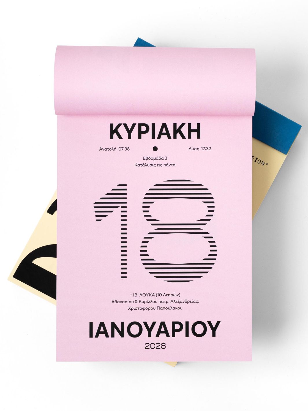 Daily Calendar 2026- Pink – The Bohemian Athenian
