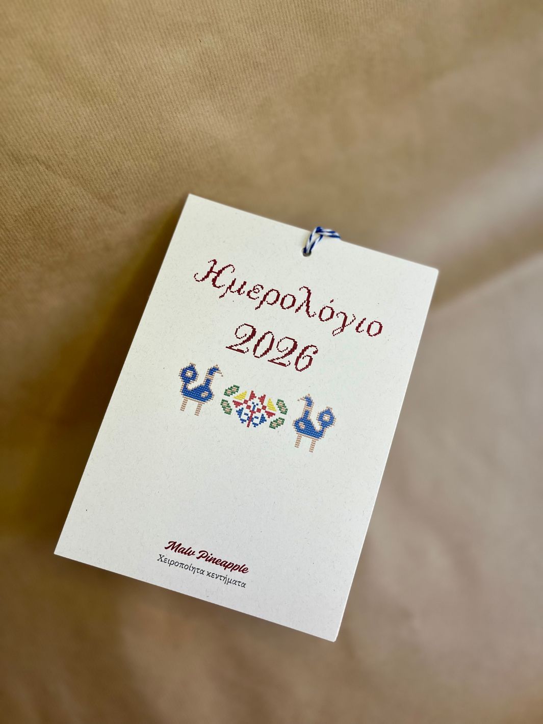 Wall Calendar 2026 – The Bohemian Athenian